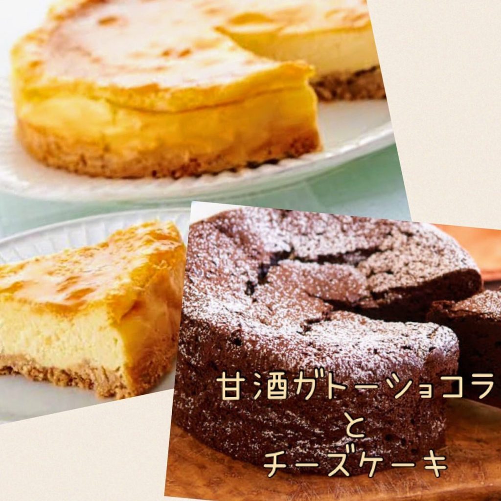 (English) Komatsu Takeout & Delivery: Cafe Grace Garden | EXPLORE KOMATSU