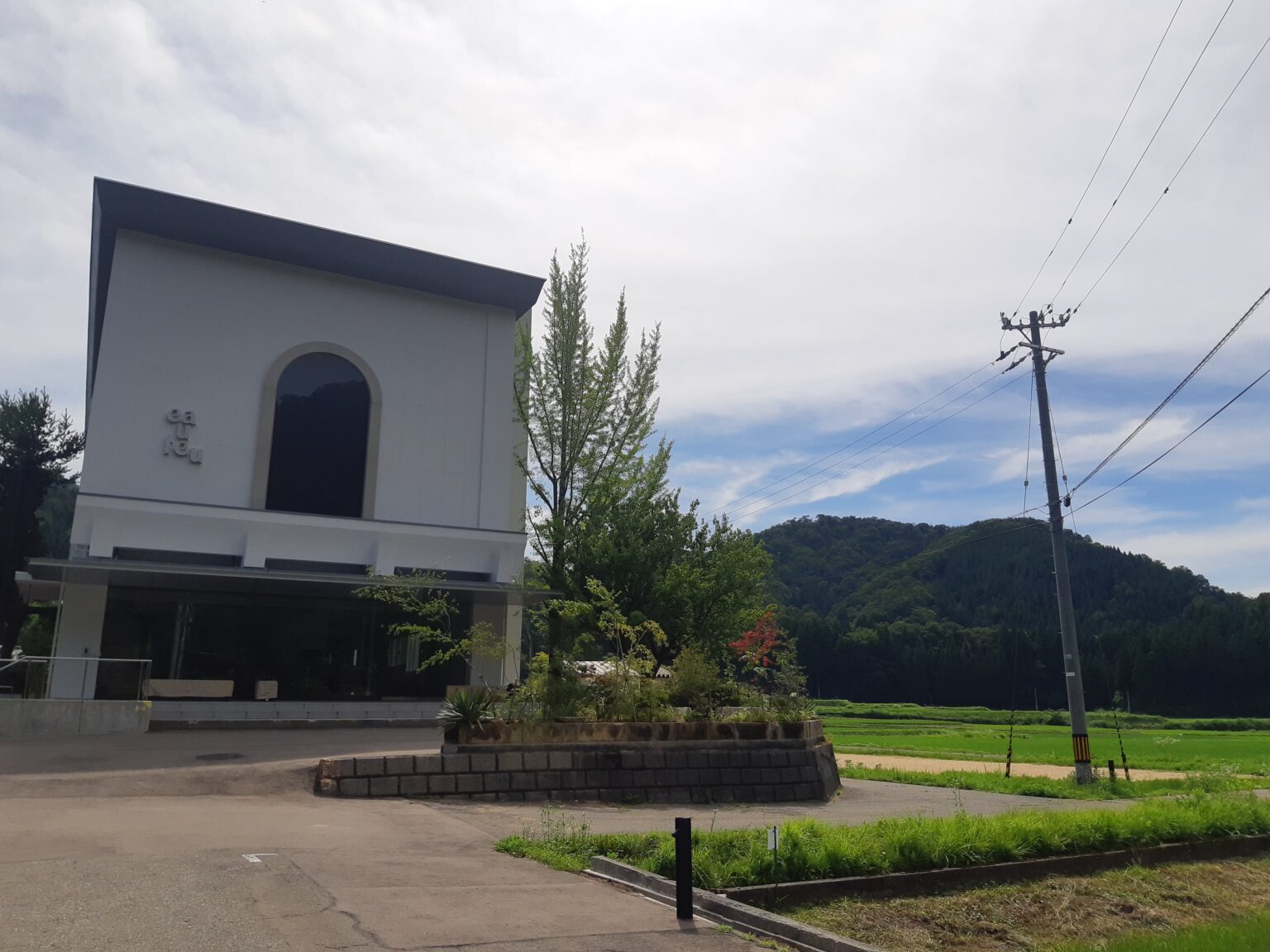 EXPLORE KOMATSU | The official Komatsu City travel guide!